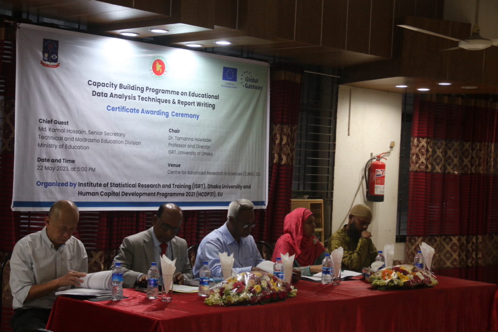 Closing Event of Training Program on "Capacity Building on Educational Data Analysis Techniques ...