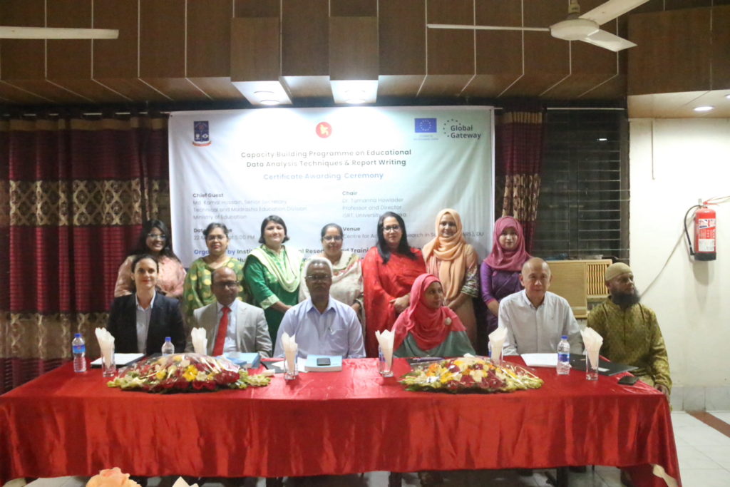 Closing Event of Training Program on "Capacity Building on Educational Data Analysis Techniques ...
