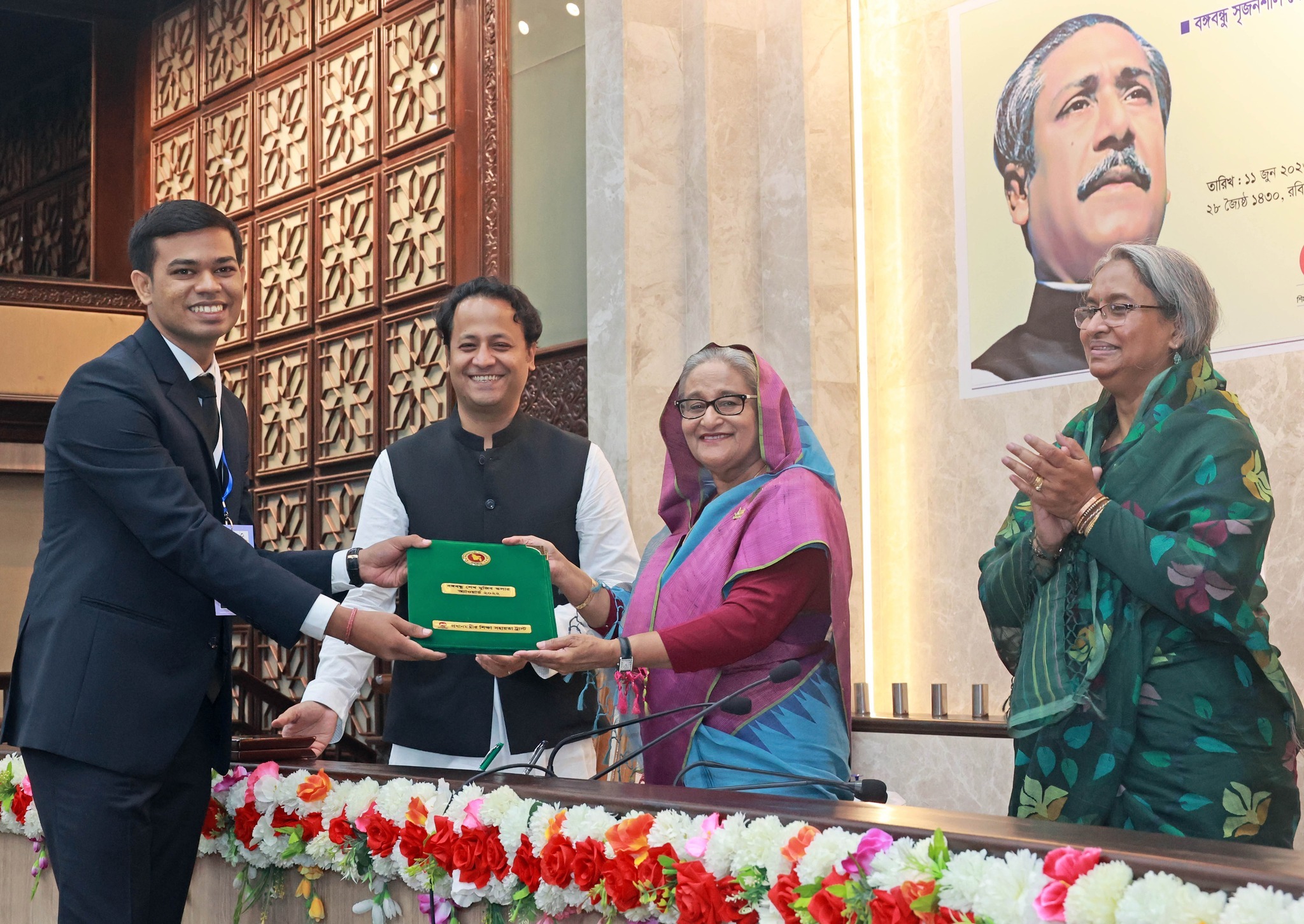 Priom Saha of batch 23 received the Bangabandhu Sheikh Mujib Scholar ...