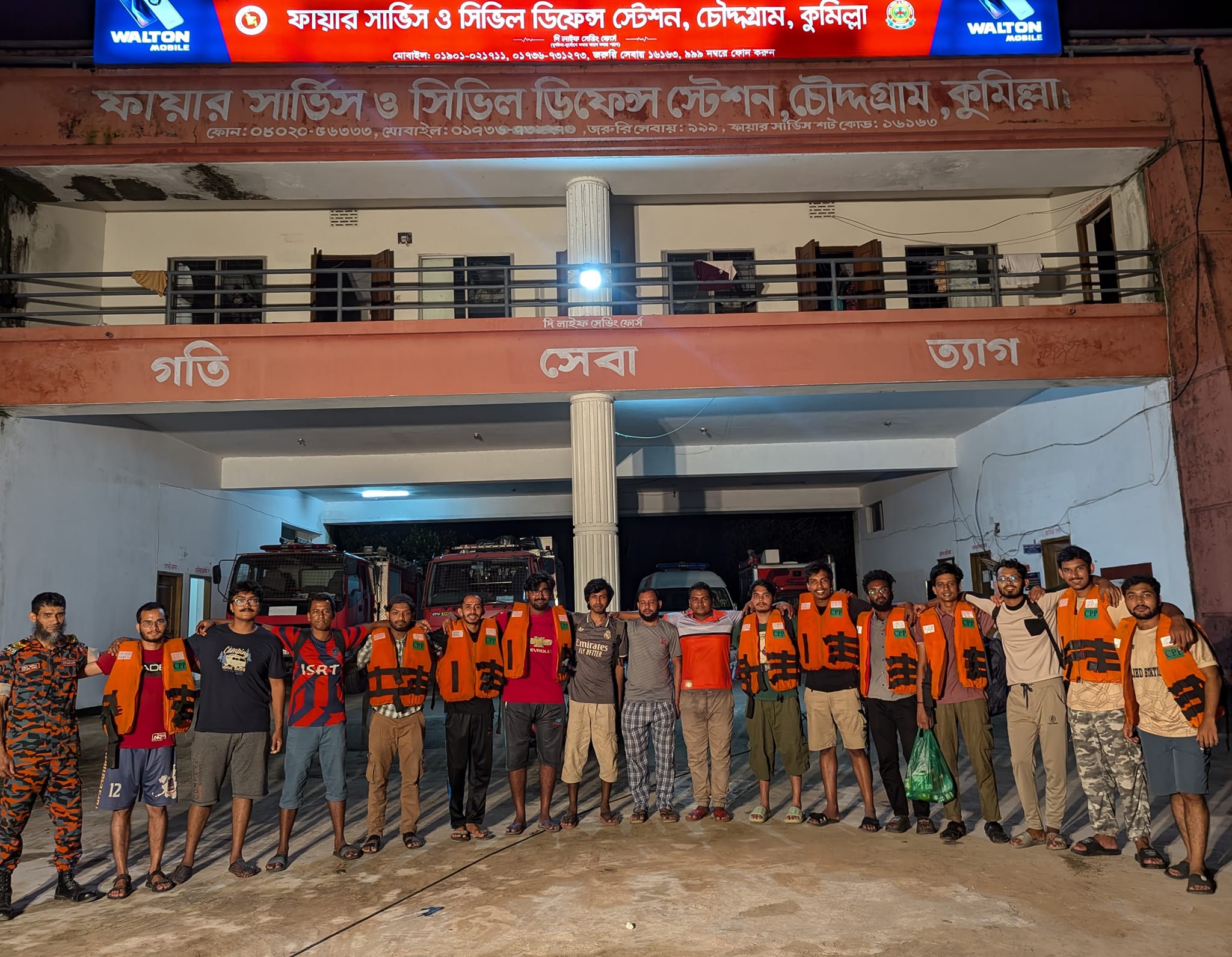 ISRT’S Student-Led Flood Relief Initiative: Phase 2 in Laxhmipur and ...